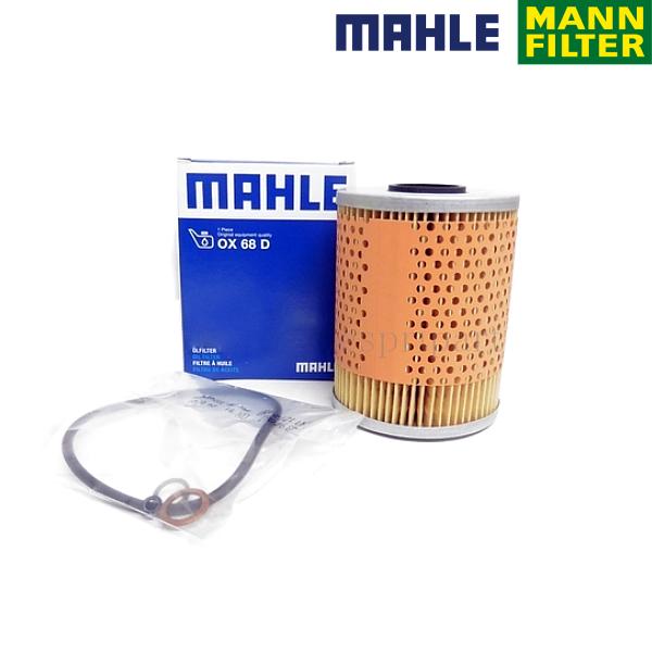 BMW E36 E34 E46M3 E85 E86 Z4Mに適合の(一部を除く)オイルエレメント オイルフィルター 新品 です。「MAHLE」「MANN FILTER」製など純正OEMメーカー品の為、安心して装着して頂けます。※仕様の変更な...