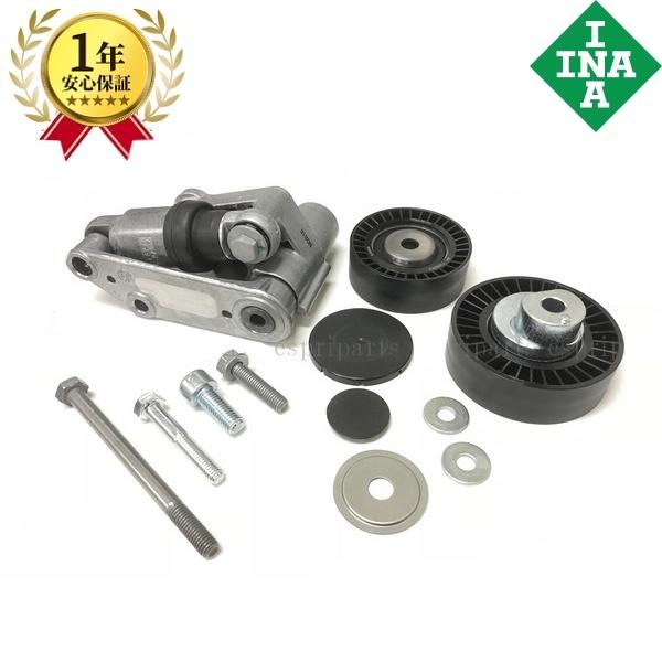 BMW E36 Z3 E46 E34 E39 E53 E85 直6エンジン車用の(一部除く)機械式テンショナーを油圧式に変更できる変換キットです。同時交換のテンションローラー(画像15番)もセットになります。純正供給OEMメーカー「INA」...