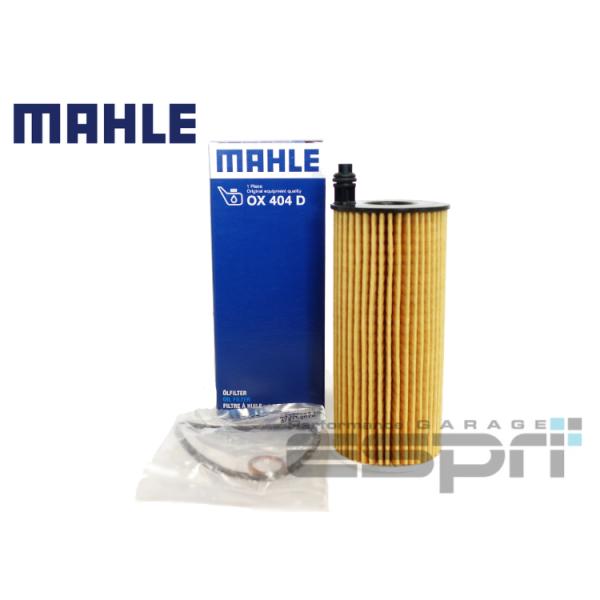 BMW F30 F31 F10 F11 F25 ディーゼルエンジン車に適合の(一部を除く)オイルエレメント 新品 です。「MAHLE」「MANN FILTER」製など純正OEMメーカー品の為、安心して装着して頂けます。※仕様の変更などにより...