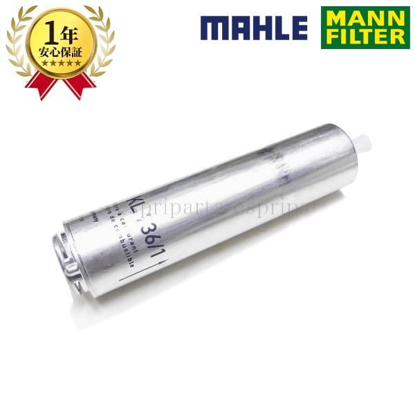 BMW F20 F21 F30 F31 MINI R60 R61 ディーゼル車に適合の（一部除く）フューエルフィルター 燃料フィルター 新品 です。純正供給OEMメーカー「MAHLE」「MANN」製となりますので、安心して装着して頂けます。...