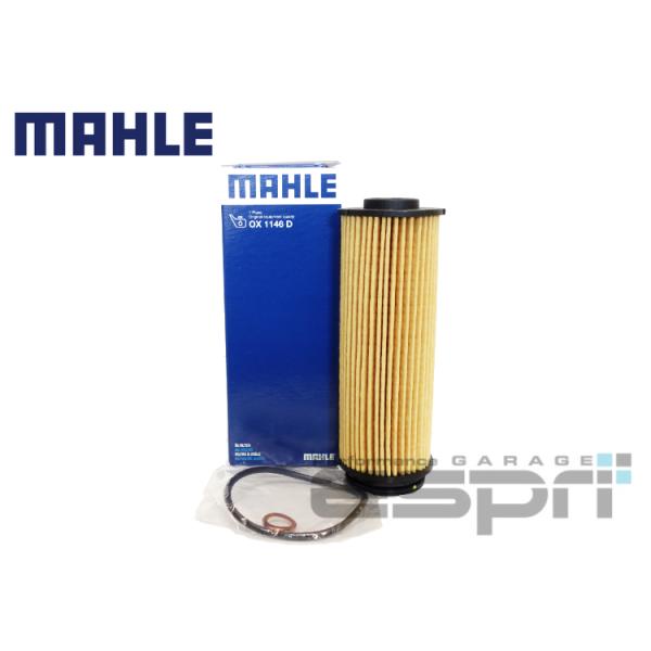BMW B58エンジン車に適合の(一部を除く)オイルエレメント オイルフィルター 新品 です。「MAHLE」「MANN FILTER」製など純正OEMメーカー品の為、安心して装着して頂けます。※仕様の変更などにより画像と現物の商品が異なる場...