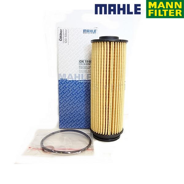 BMW B58エンジン車に適合の(一部を除く)オイルエレメント オイルフィルター 新品 です。「MAHLE」「MANN FILTER」製など純正OEMメーカー品の為、安心して装着して頂けます。※仕様の変更などにより画像と現物の商品が異なる場...