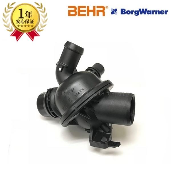 BMW F10 F11 F07 535i F01LCI 740i N55エンジン車に適合の(一部除く) サーモスタット 新品 です。純正供給OEMメーカー「BEHR」または「WHALER」製の商品となりますので安心して装着して頂けます。※仕...