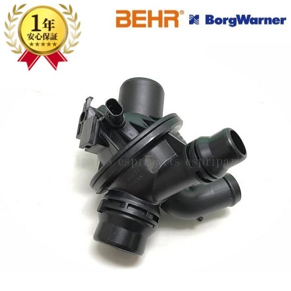 BMW F10 F11 F01 F02 前期 N52N N53エンジン車に適合の(一部除く) サーモスタット 新品 です。純正供給OEMメーカー「BEHR」または「WHALER」製の商品となりますので安心して装着して頂けます。※仕様の変更な...