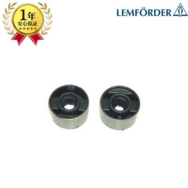 BMW E36 Z3に適合のロアアームブッシュ コントロールアームブッシュ左右セットです。純正供給OEMメーカー「LEMFORDER」製となりますので、安心して装着して頂けます。※仕様の変更などにより画像と現物の商品が異なる場合がございます...
