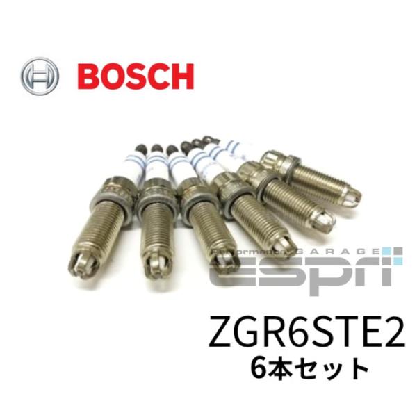 BMW N53 N54 エンジンに適合(一部を除く)のスパークプラグ 6本セットです。純正供給OEMメーカー「BOSCH」製となりますので、安心して装着して頂けます。※仕様の変更などにより画像と現物の商品が異なる場合がございます。ご了承願い...