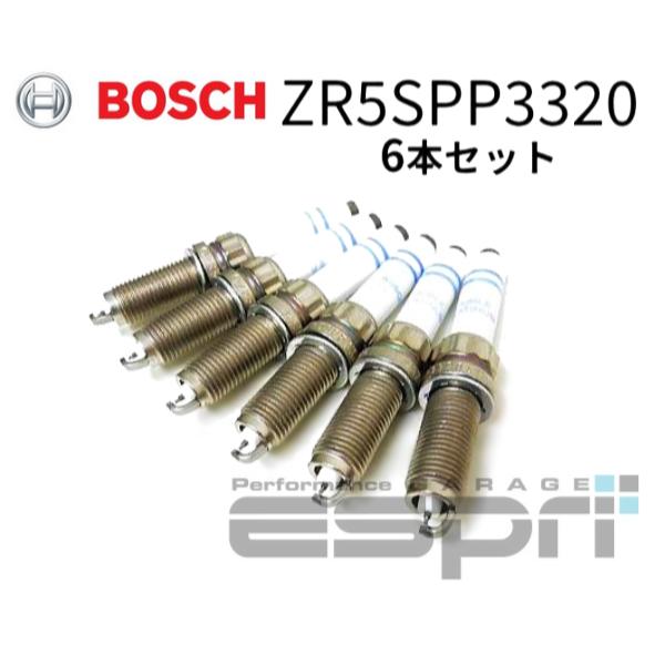 BMW F20 F21 F22 F23 F45 F46 F30 F31 F34 F32 F33 F36 G30 G31 G32GT G11 G12に適合の(一部を除く) スパークプラグ 6本セットです。純正供給OEMメーカー「BOSCH」製...