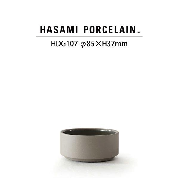 HASAMI PORCELAINから THE GREY COLLECTION グレーコレクションが登場。磁器でできた、グレーコレクションは外側がマットな素材感、内側は釉薬でコーティングされてツヤのある質感になっています。ハサミポーセリンブラ...