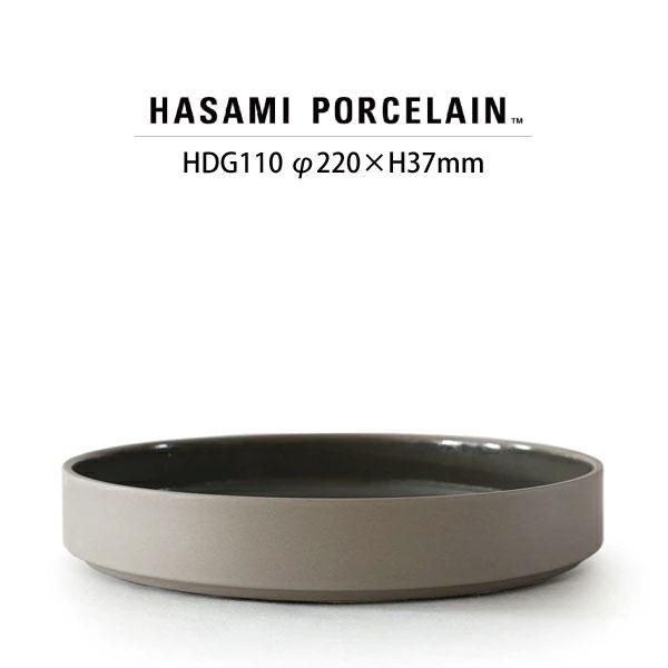 HASAMI PORCELAINから THE GREY COLLECTION グレーコレクションが登場。磁器でできた、グレーコレクションは外側がマットな素材感、内側は釉薬でコーティングされてツヤのある質感になっています。ハサミポーセリンブラ...