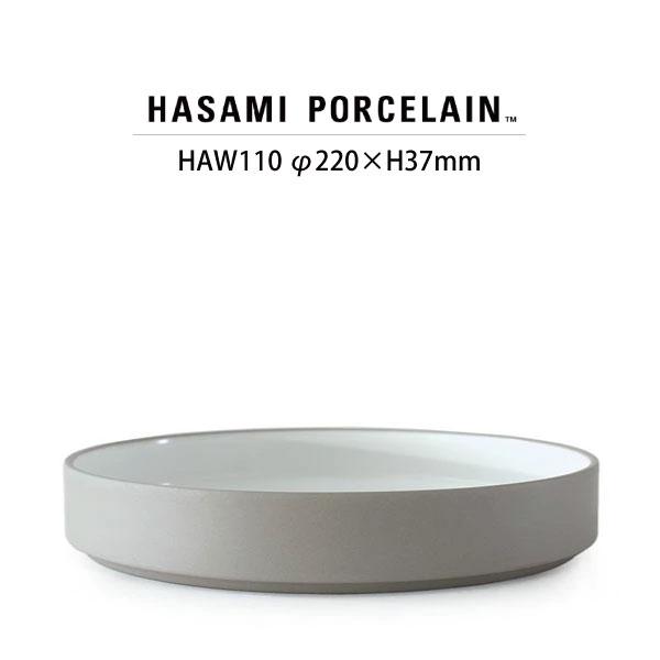 HASAMI PORCELAINから THE GREY COLLECTION グレーコレクションが登場。磁器でできた、グレーコレクションは外側がマットな素材感、内側は釉薬でコーティングされてツヤのある質感になっています。ハサミポーセリンブラ...