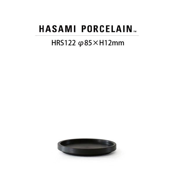 HASAMI PORCELAINから THE GREY COLLECTION グレーコレクションが登場。The Grey Collectionのイメージに寄り添うデザインとして生まれたリッチライト素材で作られたトレーです。上質な再生紙に熱硬...