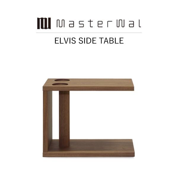 商品名：ELVIS SIDE TABLEブランド ：MASTERWAL(マスターウォール)サイズ：下記の図面をご確認下さい。材質：無垢材（一部ソリッドサーフェス） / オイル仕上げアジャスター付生産地：岡山県注意点：直射日光が当たる場所、冷...