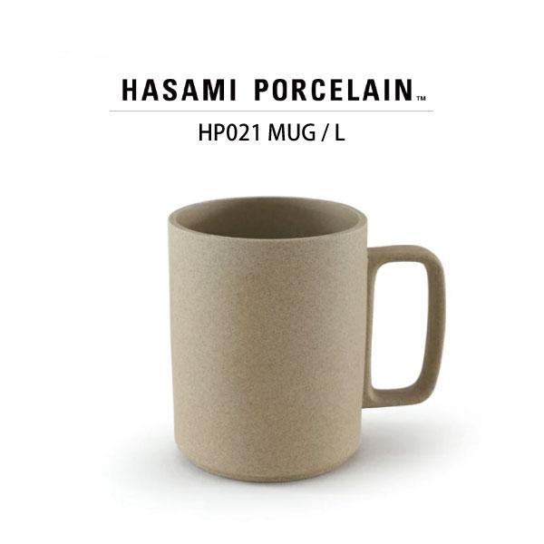 シンプルな直線でデザインされた波佐見焼の食器シリーズ。一定のモジュールに従ってサイズ設計されているので、自由にスタッキングが可能です。また異なるサイズの器が入れ子で収納できたりと機能性の高い食器です。釉薬の施されたブラックと施釉していないナ...