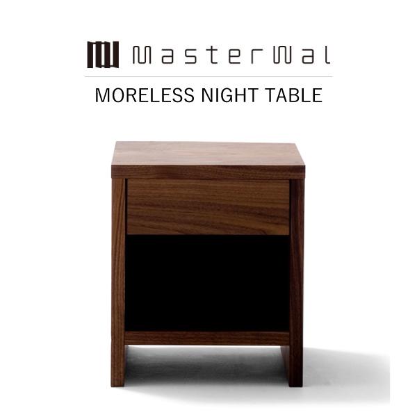商品名：MORELESS NIGHT TABLEブランド ：MASTERWAL(マスターウォール)サイズ：下記の図面をご確認下さい。材質：無垢材（一部ソリッドサーフェス） / オイル仕上げ引出し：1 杯生産地：岡山県注意点：直射日光が当たる...