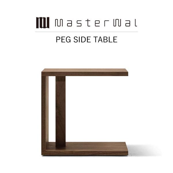 商品名：PEG SIDE TABLEブランド ：MASTERWAL(マスターウォール)サイズ：下記の図面をご確認下さい。材質：無垢材（一部ソリッドサーフェス） / オイル仕上げ アジャスター付生産地：岡山県注意点：直射日光が当たる場所、冷暖...