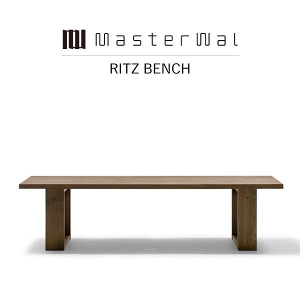 商品名：RITZ BENCHブランド ：MASTERWAL(マスターウォール)サイズ：下記の図面をご確認下さい。材質：無垢材（一部ソリッドサーフェス） / オイル仕上げ張地：張込み生産地：岡山県注意点：直射日光が当たる場所、冷暖房器具の近く...