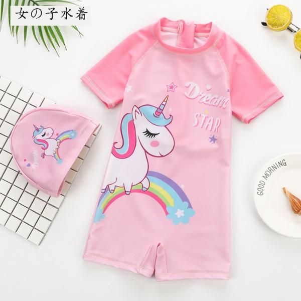 紫外線から肌を守る！日焼け・肌荒れ対策に UVカット率 98.9%お客様に安心してご使用いただくため、 UVカット率を日本の検査機関で検査済みです。検査結果の評価は… 3段階中の最高ランク UPF50+ -Excellent protect...