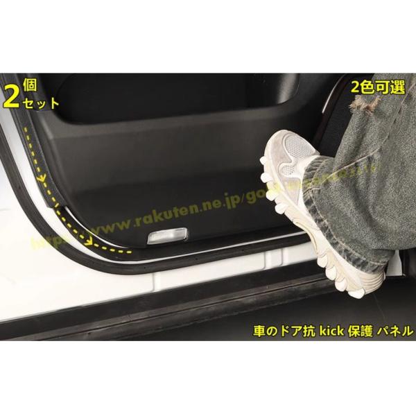 <br>◆適合車種：レクサス・LM500h用<br>◆適合年式：2023年12月 -<br>◆セット内容：2ピース<br>◆タイプ：タイプ1、<br>◆素材：レザー<br&g...