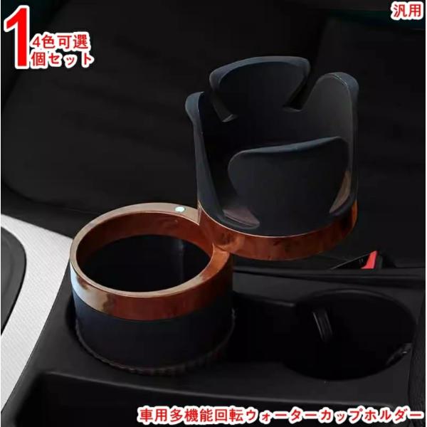 <br>◆適合機種：汎用<br>◆商品数量：1P<br>◆商品素材：ABS<br>◆商品色：タイプ1/タイプ2/タイプ3/タイプ4<br>◆取付方法:お取り付け簡単