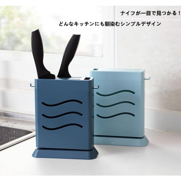 ■品名：包丁スタンド■素材：ABS■カラー:全3色■サイズ：写真参考検索ワード：包丁スタンド おしゃれ ナイフスタンド 包丁立て キッチンナイフ ハサミスタンド キッチン 収納 調理小道具たて 包丁 スタンド ナイフ 収納 ケース シンプル...