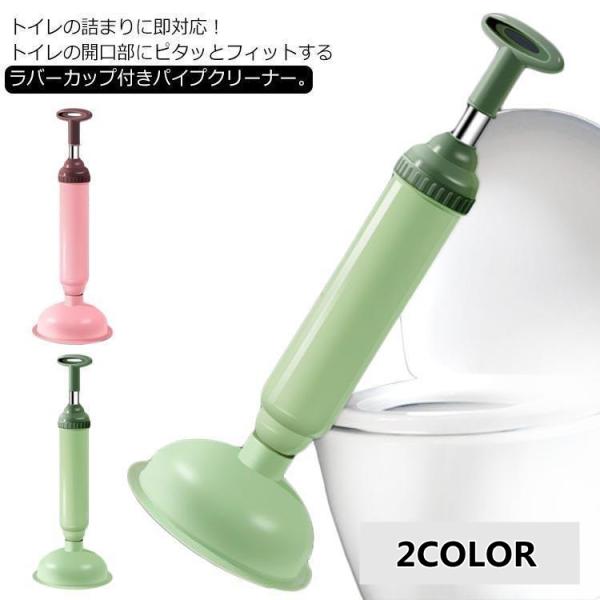 サイズ：45*18cm※上記サイズは平置き実寸になります。 サイズ表の実寸法は商品によって1-3cm程度の誤差がある場合がございます。