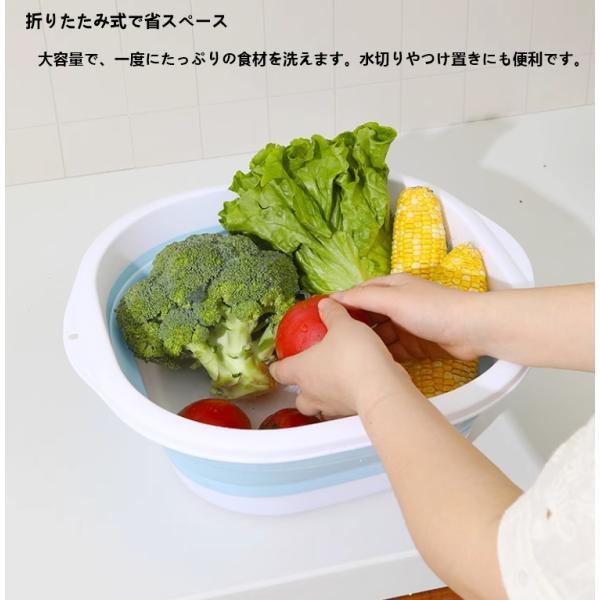 ◆【折りたたみ収納便利】使用しない時、折りたたんで壁に掛けたりちょっとした隙間に差し込んだり出来るので、場所を取りません。◆【多機能】あらゆるシーンに対応可能です。足浴、掃除、収納、防災、などに適です。スーツケースに入れられるため外泊先での...