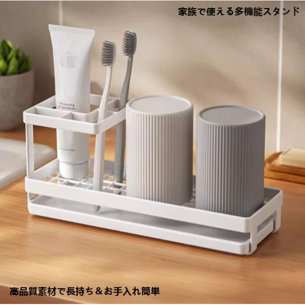 【セクション分け―洗面台の整理整頓マスター】主に3つの部分に分けられています。A．左側：4つの格子に分かれており、小さい3つの格子は歯ブラシや小型のシェーバーをしっかりと固定することができ、大きい格子の一辺は10cmで、歯磨き粉や電動シェー...