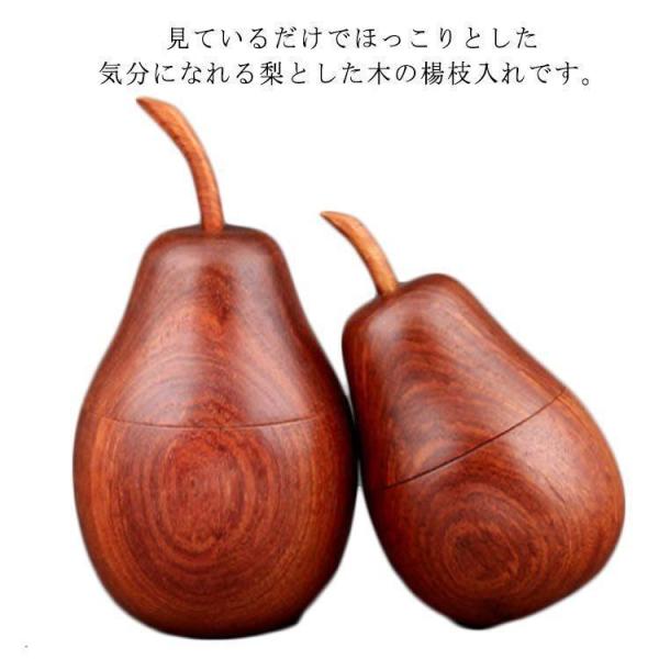 S 口直径7*高9cm 165gL 口直径8*高11cm 235g●天然木を使用しているため、1つ1つ木の表情（木目・色味）が異なります。お好みによる返品・交換はお受けできませんので、予めご了承下さい。