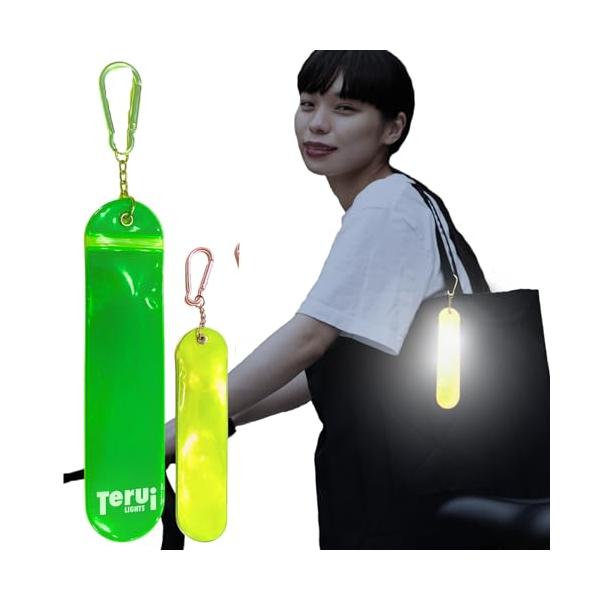 「商品情報」「主な仕様」【LEDで視認性UP】反射板とLEDライトが合体した画期的な反射キーホルダー　ヘッドライトの光がなくてもLEDで自ら輝くのでどのような環境下でも視認性を上げることができます【視認性UPの工夫１】TERUI Lgith...