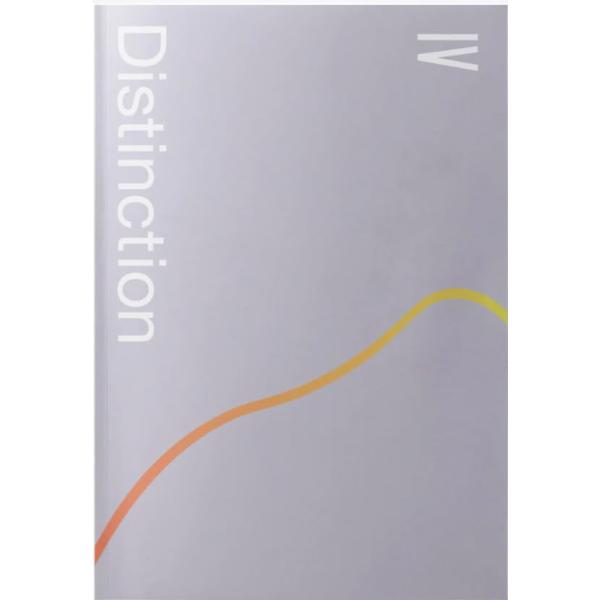 『Distinction 4（ディスティンクション 4）』は、英語上級者の「語感」と「表現力」をさらに一段階高めるために開発された、Atsu Atsueigoによる英単語帳シリーズの集大成です。本書では、これまでのDistinctionシリ...