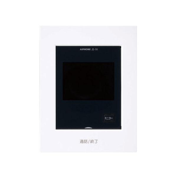 在庫あり！即納昼12時まで当日出荷※土日祝除／他製品との同梱不可／アイホン「JS-1H-T」テレビドアホン【増設子機／モニター3.5型／JS-12／JS-12Eの増設専用】要工事