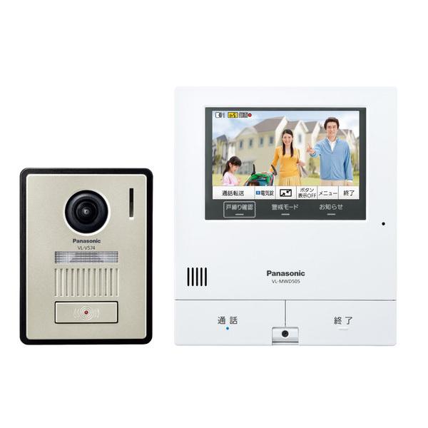送料無料/パナソニック「VL-SVD505KF」テレビドアホン／インターホン／外でもドアホン／セット【モニター親機1台＋カメラ玄関子機／要工事】