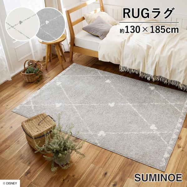 検索用キーワードスミノエ Disney DISNEY disney ディズニー MICKEY Mickey mickey ミッキー ミニー ドナルドダック グーフィー プルート ディズニーホームシリーズ スタンダードコレクション ラグ  フ...