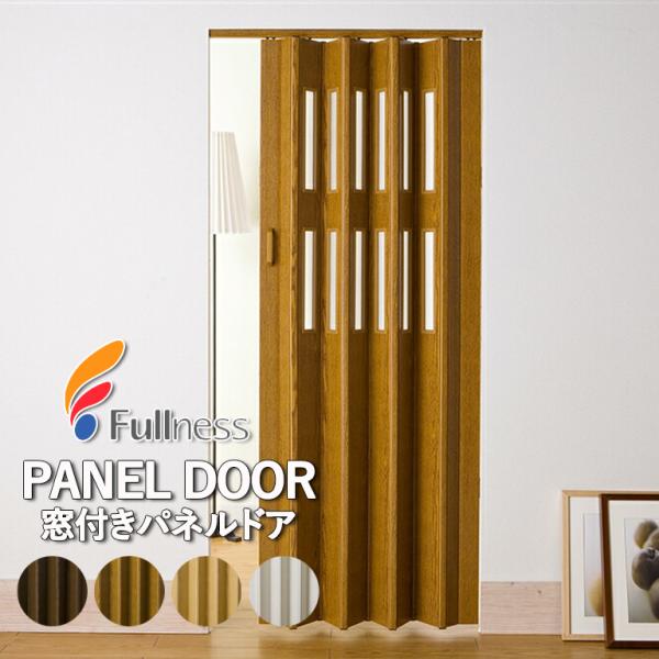 【インテリア商材・メーカー直送商品】●商品番号が違うもの、他メーカー商品、当店出荷商品は同梱できません。コンビニ受取り不可商品です。●送料無料 ※沖縄県、離島は除く　この商品は巾99cm×丈174cm規格サイズとなっております。●代金引換・...