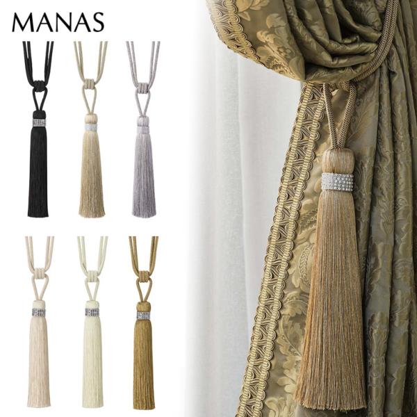 検索用キーワードMANAS マナトレーディング 装飾タッセル モダン エレガント クリスタル タイバック ひと房 房飾り E-start E-スタート eスタート イースタート MANAS マナトレーディング カーテン タッセル tasse...