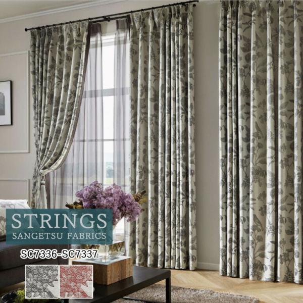 こちらの商品ページはご希望サイズでオーダーできるお見積もりページとなっております。 スマートフォンの場合は『すべて見る』を押すと自動見積りが表示されます。検索用キーワード：サンゲツ カーテン 簡単見積もり 自動見積もり ドレープ オーダーメ...