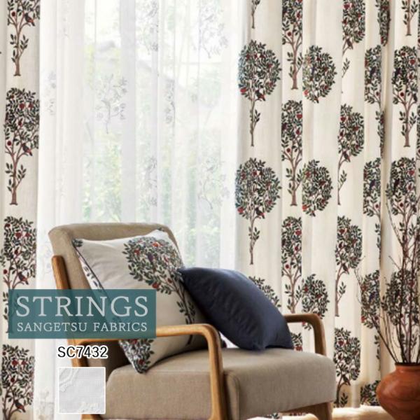 こちらの商品ページはご希望サイズでオーダーできるお見積もりページとなっております。 スマートフォンの場合は『すべて見る』を押すと自動見積りが表示されます。検索用キーワード：サンゲツ カーテン 簡単見積もり 自動見積もり ドレープ オーダーメ...