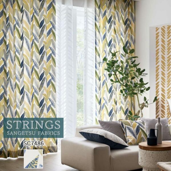 こちらの商品ページはご希望サイズでオーダーできるお見積もりページとなっております。 スマートフォンの場合は『すべて見る』を押すと自動見積りが表示されます。検索用キーワード：サンゲツ カーテン 簡単見積もり 自動見積もり ドレープ オーダーメ...