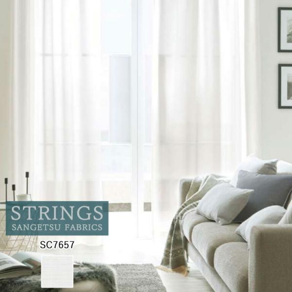 こちらの商品ページはご希望サイズでオーダーできるお見積もりページとなっております。 スマートフォンの場合は『すべて見る』を押すと自動見積りが表示されます。サンゲツ カーテン 簡単見積もり 自動見積もり ドレープ オーダーメイド セミオーダー...