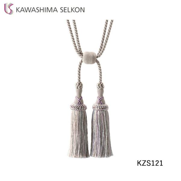 検索用キーワード カーテン タッセル tassel ふさかけ まとめる 束ねる 留め飾り カーテンアクセサリー curtainaccessory　カーテンタッセル 高級感 おしゃれ カーテン留め カーテンホルダー アクセサリー オシャレ ス...