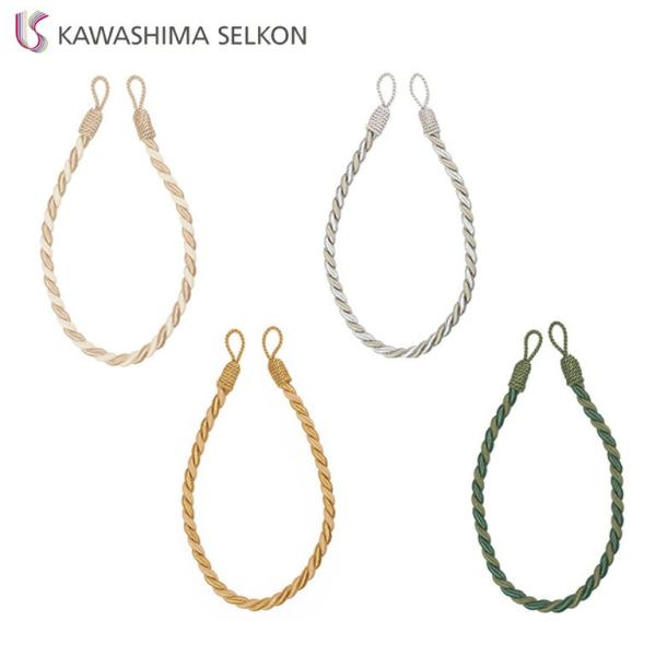 検索用キーワードカーテン タッセル tassel ふさかけ まとめる 束ねる 留め飾り カーテンアクセサリー curtainaccessory　カーテンタッセル 高級感 おしゃれ カーテン留め カーテンホルダー アクセサリー オシャレ スタ...