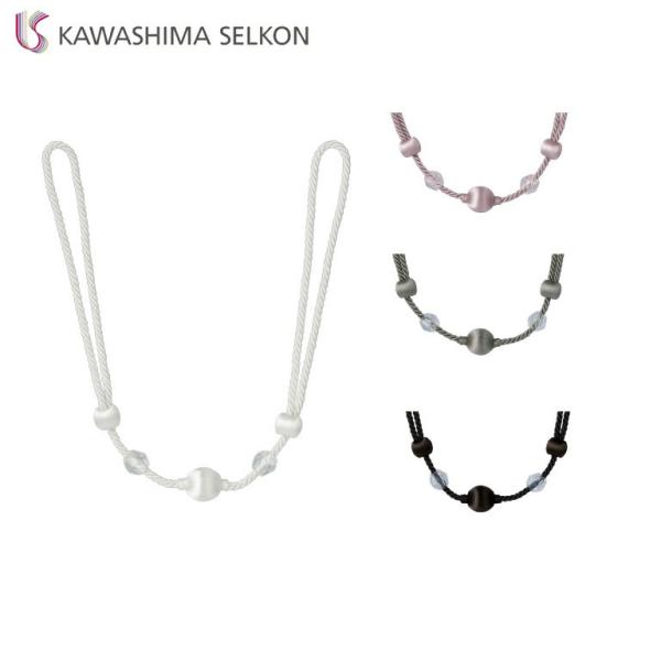 検索用キーワードカーテン タッセル tassel ふさかけ まとめる 束ねる 留め飾り カーテンアクセサリー curtainaccessory　カーテンタッセル 高級感 おしゃれ カーテン留め カーテンホルダー アクセサリー オシャレ スタ...