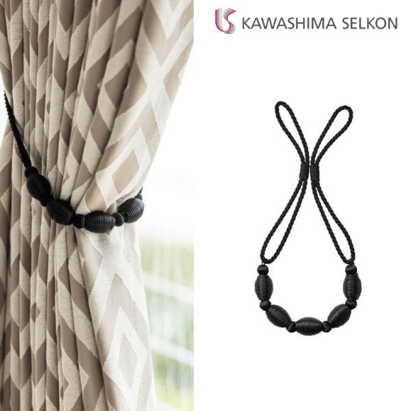 検索用キーワードカーテン タッセル tassel ふさかけ まとめる 束ねる 留め飾り カーテンアクセサリー curtainaccessory　カーテンタッセル 高級感 おしゃれ カーテン留め カーテンホルダー アクセサリー オシャレ スタ...