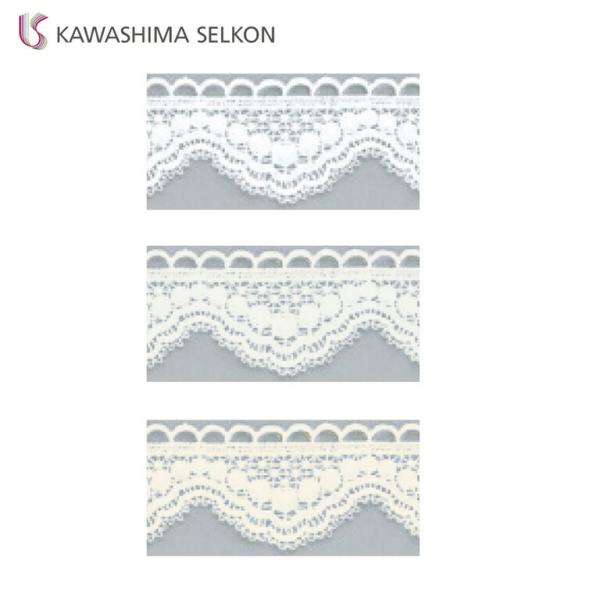 検索用キーワードカーテン タッセル tassel ふさかけ まとめる 束ねる 留め飾り カーテンアクセサリー curtainaccessory　カーテンタッセル 高級感 おしゃれ カーテン留め カーテンホルダー アクセサリー オシャレ スタ...