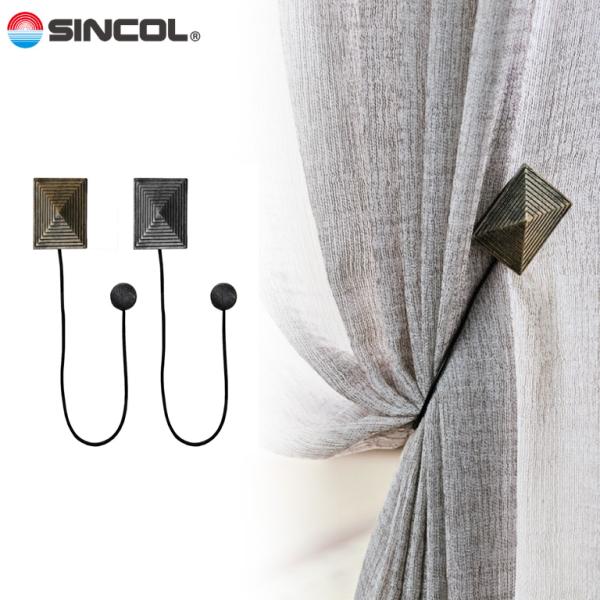 検索用キーワード：シンコール SINCOL 装飾タッセル シンプルモダン スタイリッシュ スマート マグネット タッセル E-start E-スタート eスタート イースタート sincol カーテン タッセル tassel ふさかけ まと...