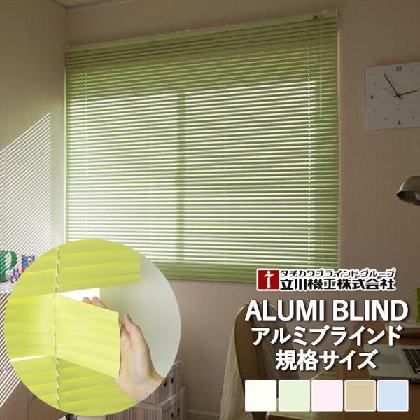 【インテリア商材・メーカー直送商品】他メーカー商品、当店出荷商品は同梱できません。コンビニ受取り不可商品です。●送料無料  (北海道は1台につき送料900円かかります。)　※沖縄県、離島地域は別途お見積りいたします。●代金引換・時間指定がで...