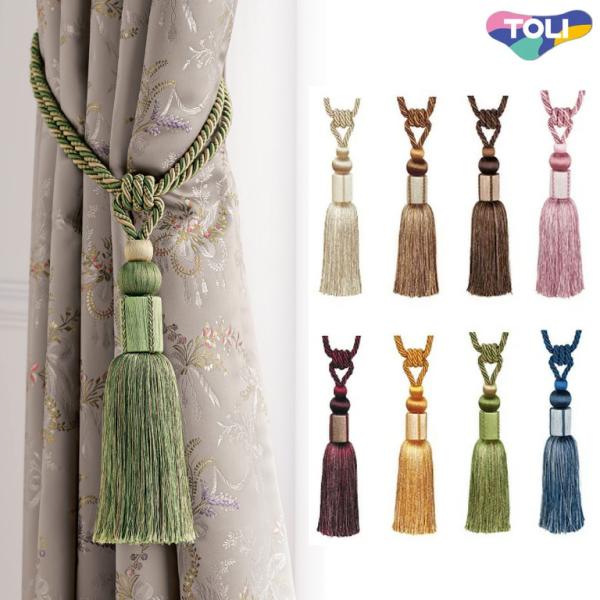 検索用キーワード東リ フフル fuful 装飾タッセル モダン エレガント シンプル ロープタッセル ひと房 房飾り 巻玉 華やか ゴージャス ホテルライク E-start E-スタート eスタート イースタート TOLI 東リ カーテン ...