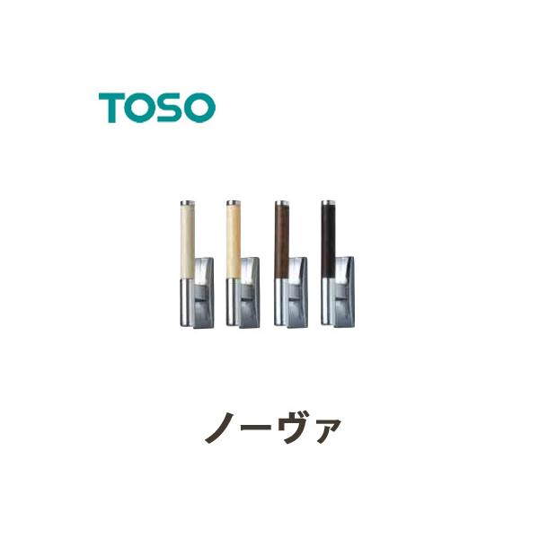 検索用キーワード最安値に挑戦 ノーヴァ ホワイトグレイン 白 601397 ナチュラルウッド ベージュ 601380 ウォールナット 濃い茶 深みのある茶 601403 ダークマホガニー こげ茶 濃い茶 601410 モダン 北欧テイスト ...