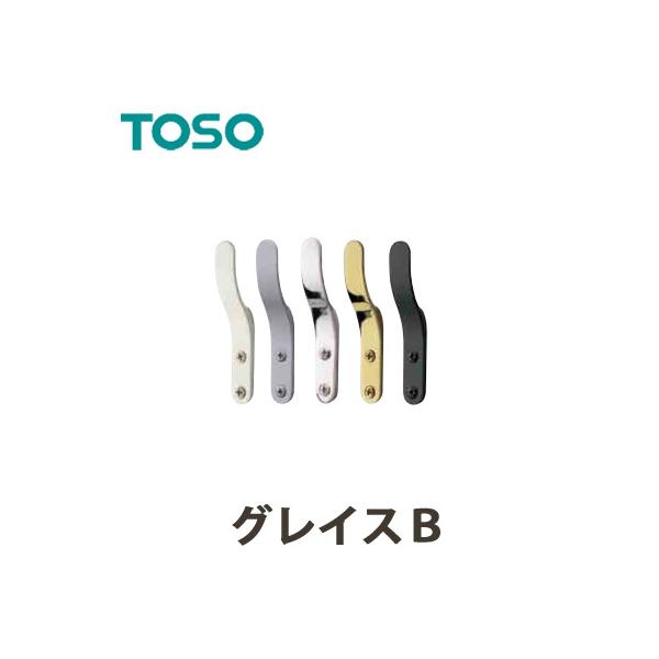 検索用キーワードメール便 最安値に挑戦 グレイスB パールホワイト マットな光沢のある白 629315 グレイスB シルバーサテン マットな光沢のある銀 601519 グレイスB シルバー 銀 601526 ゴールド 金 629322 グレ...