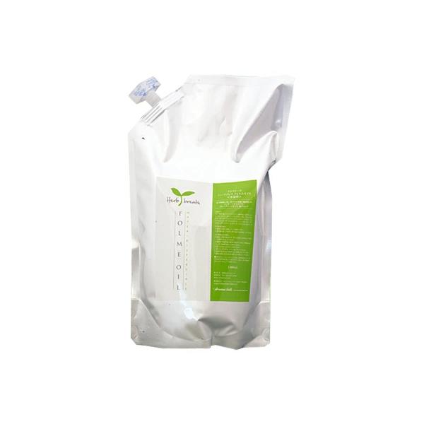 ≪全成分≫ブドウ種子油、トリイソステアリン酸ＰＥＧ-２０グリセリル、ローズマリー油、バニリルブチル、ＢＧ、アルニカエキス、オドリコソウエキス、オランダカラシエキス、ゴボウエキス、セイヨウキズタエキス、ニンニクエキス、マツエキス、ローズマリー...